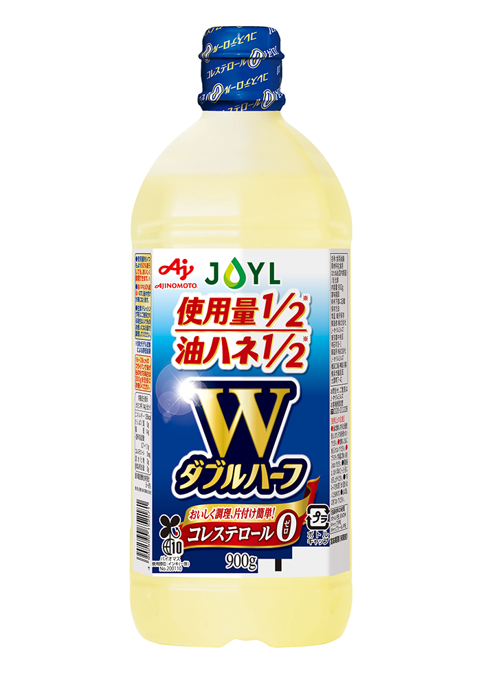 AJINOMOTO ダブルハーフ｜家庭用商品｜JOYL - J-オイルミルズ