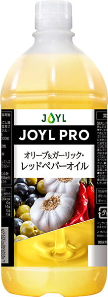 「JOYL PRO®︎」調味油カテゴリー｜業務用商品｜JOYL - J-オイルミルズ