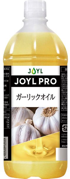 「JOYL PRO®︎」調味油カテゴリー｜業務用商品｜JOYL - J-オイルミルズ